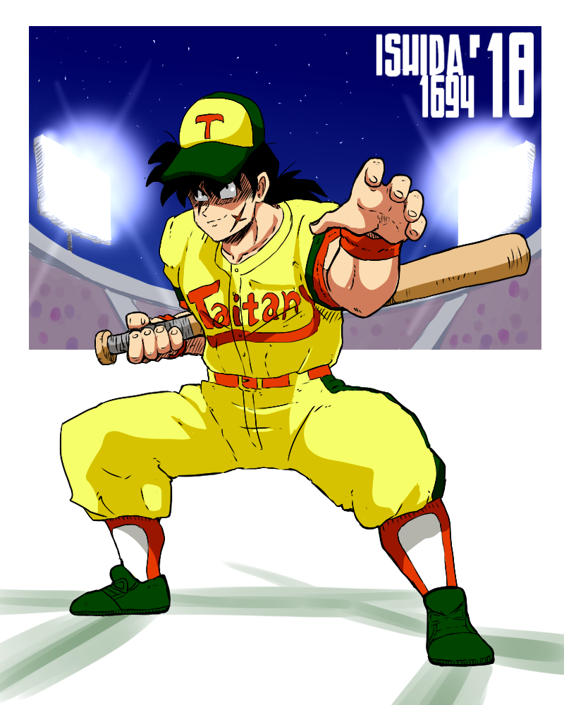 Baseball Yamcha 1989 by Ishida1694 on DeviantArt
