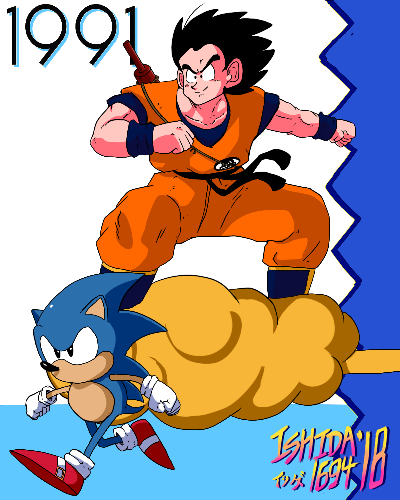 SSJ Goku and Super Sonic '91 by Ishida1694 on DeviantArt