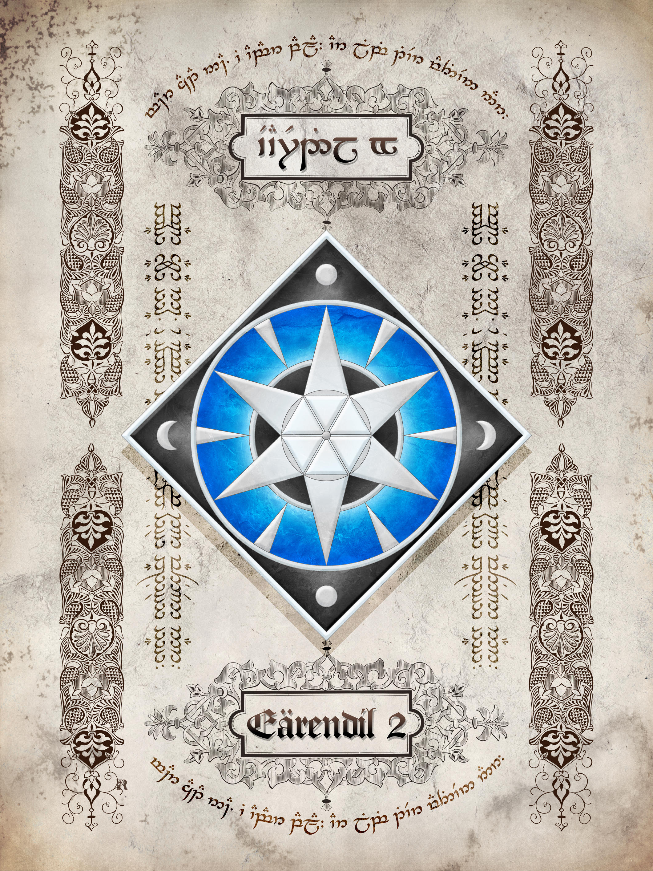 Silmarillion heraldry: Earendil 2 by Fr. Rodrigo Catini Flaibam : r/lotr