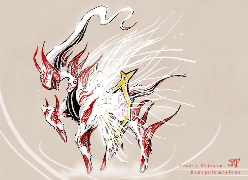 Safebooru - animal focus arceus artist name character name closed mouth ...