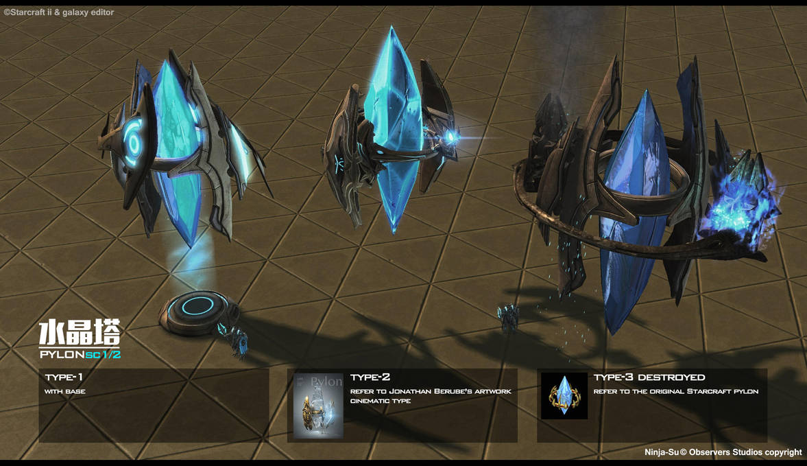 RB - protoss Pylon by BluesDT on DeviantArt