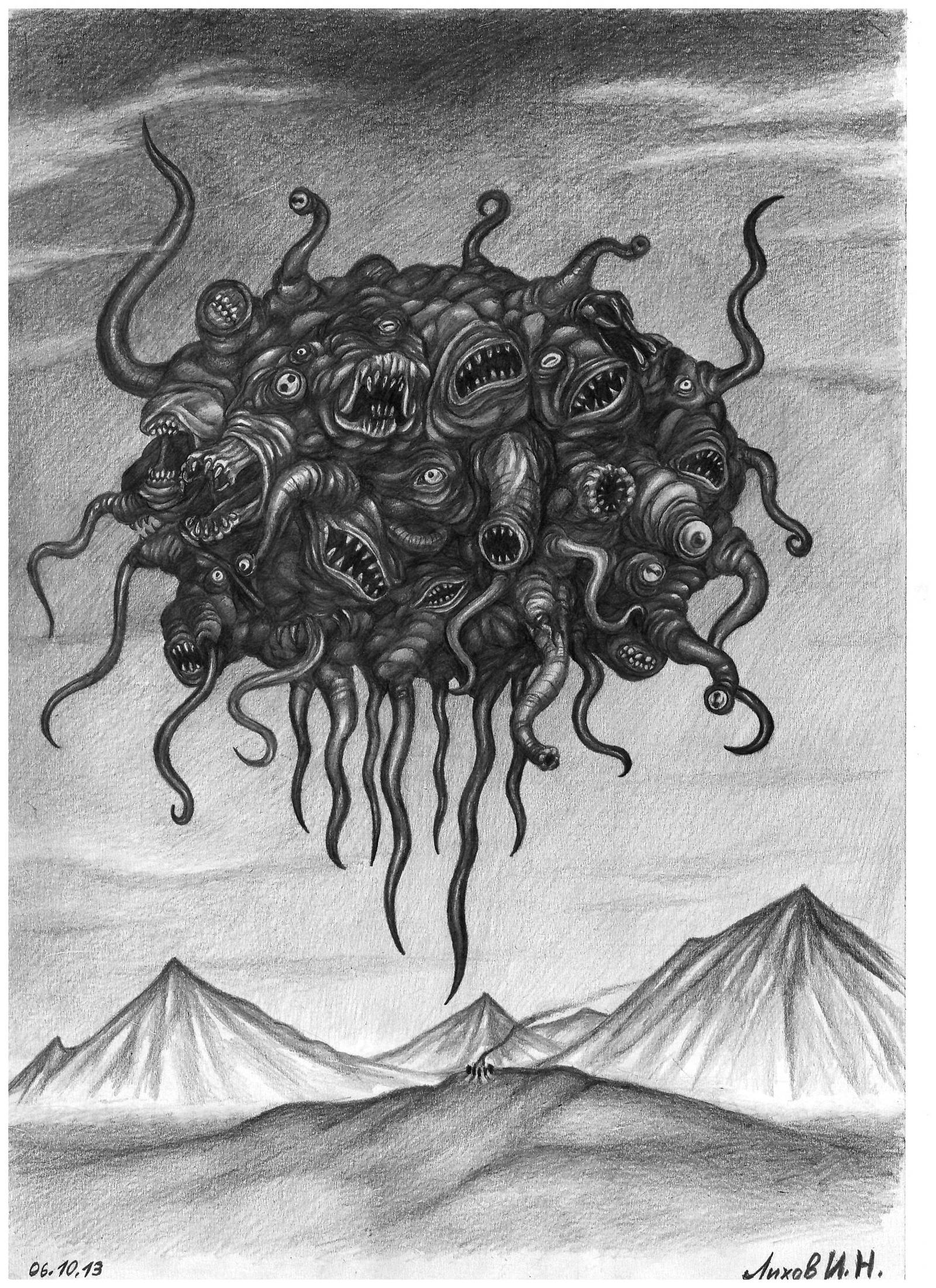azathoth by Likhov on DeviantArt