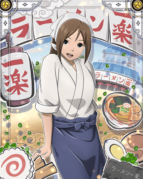 Teuchi by AiKawaiiChan on DeviantArt