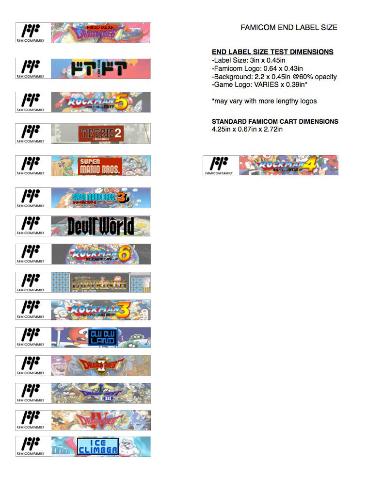 Famicom End Labels by MegaSilverX1 on DeviantArt