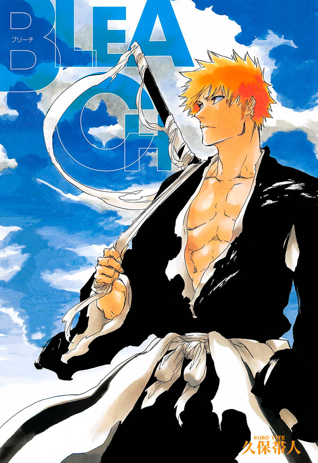 Does anyone have a high quality of version of this picture? : r/bleach