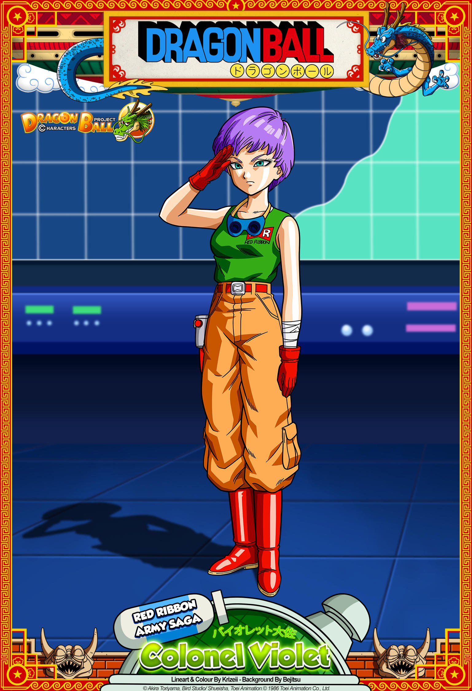 Dragon Ball - Colonel Violet by DBCProject on DeviantArt