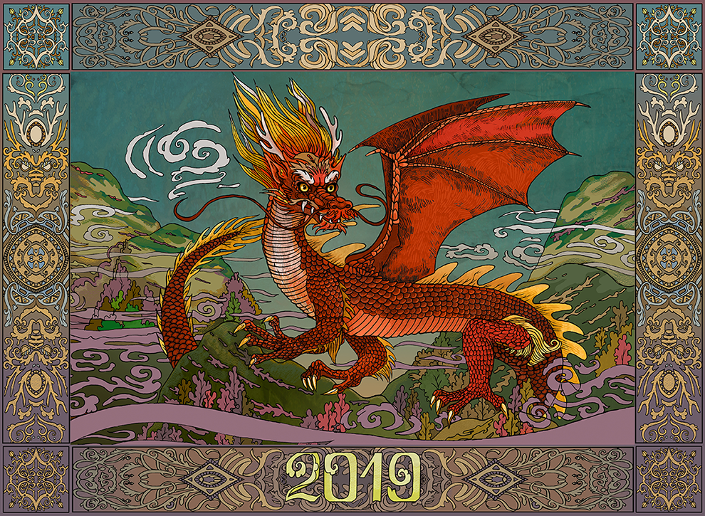 Here There Be Dragons favourites by MaryJane66613 on DeviantArt