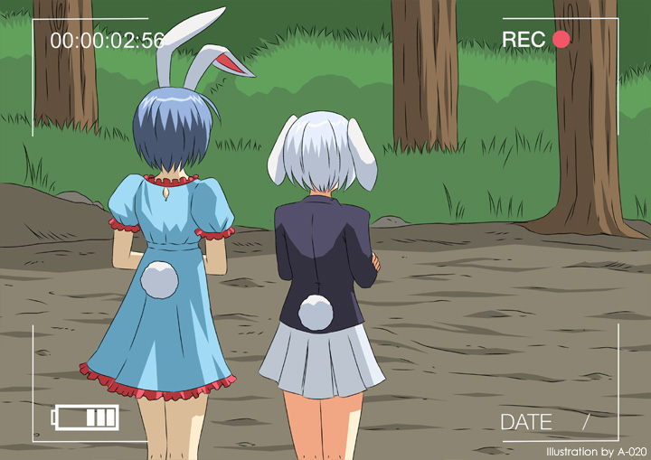 Touhou Quicksand 01 by A-020 on DeviantArt