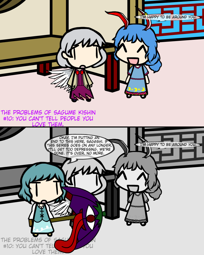 The Problems of Sagume Kishin Final by SagashiIndustries on DeviantArt