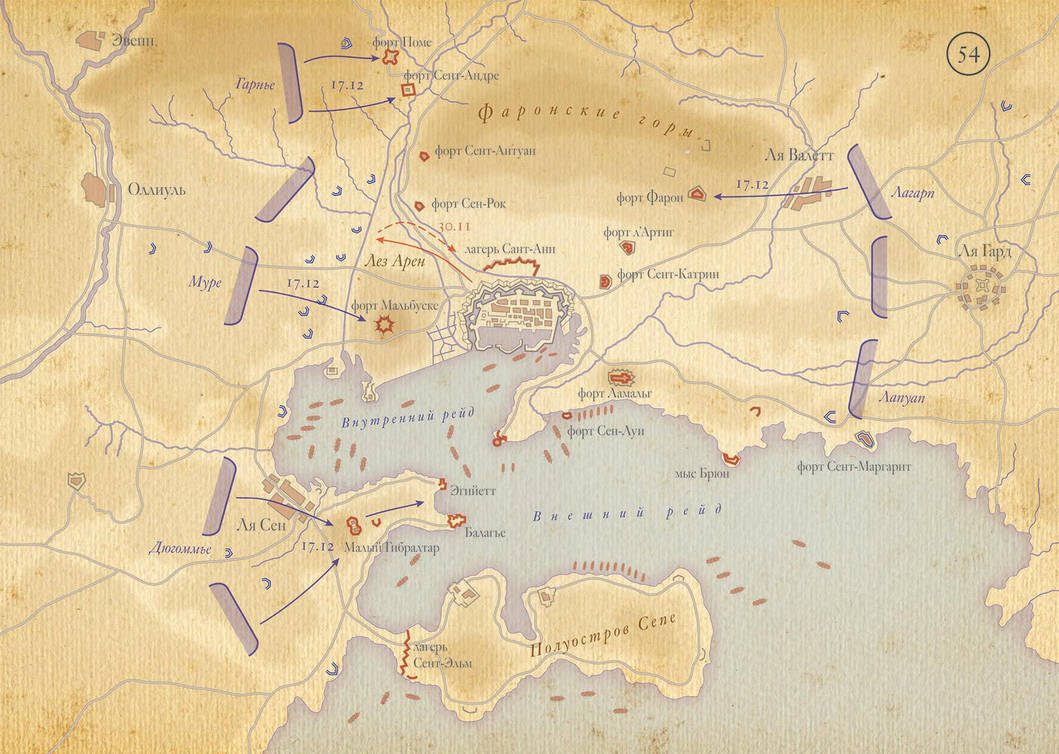 1793. Siege of Toulon by the French army by IlyaKu on DeviantArt