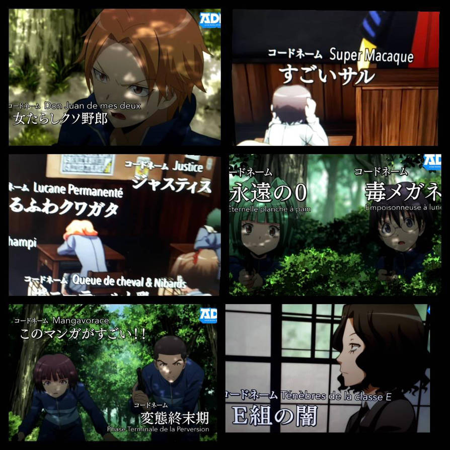 Assassination Classroom Codename By Renhob27 On DeviantArt