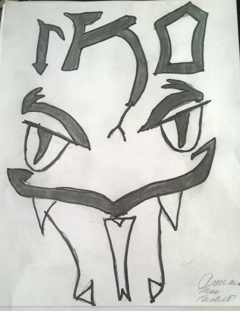Randy Orton Logos Rko By Setokaibafangirl246 On Deviantart
