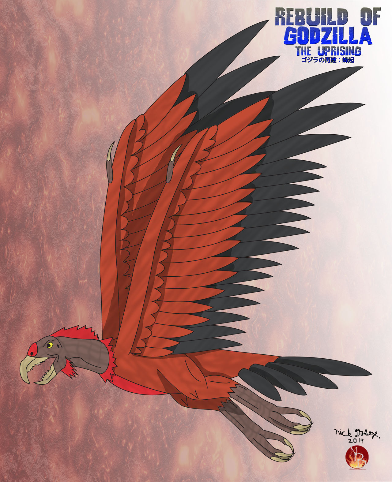 Rebuild of Endgame - OOKONDORU by Daizua123 on DeviantArt