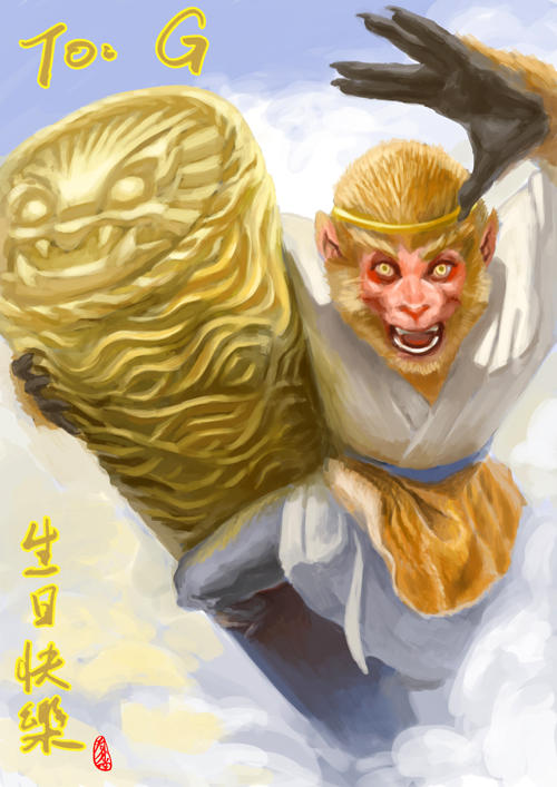 Tianwaitang's DeviantArt Gallery