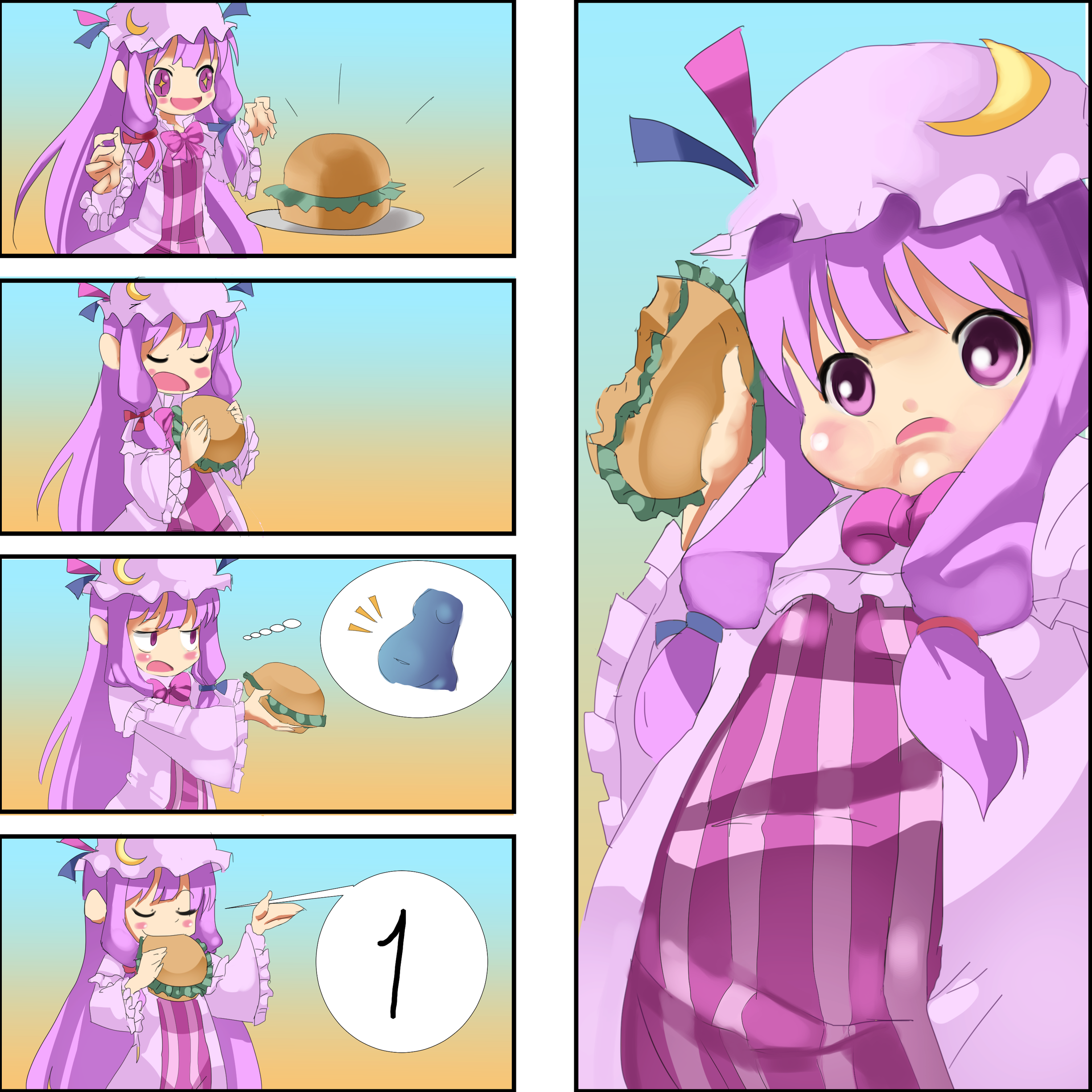 WG: Pathouly by Tsumikin on DeviantArt