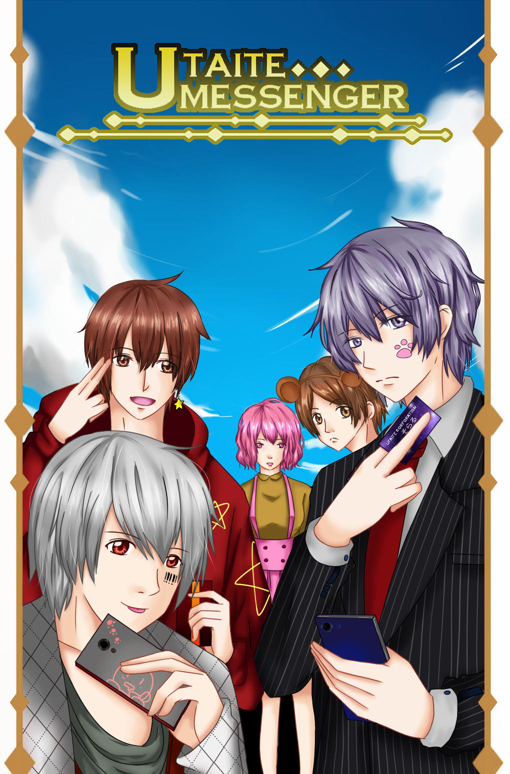 Utaite Messenger by hansuke22 on DeviantArt