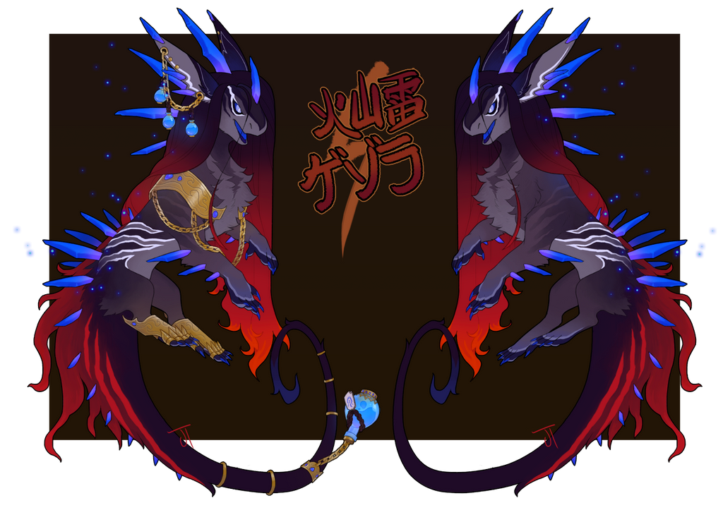 Gezora (aetherling) by b4dly-dr4wn on DeviantArt