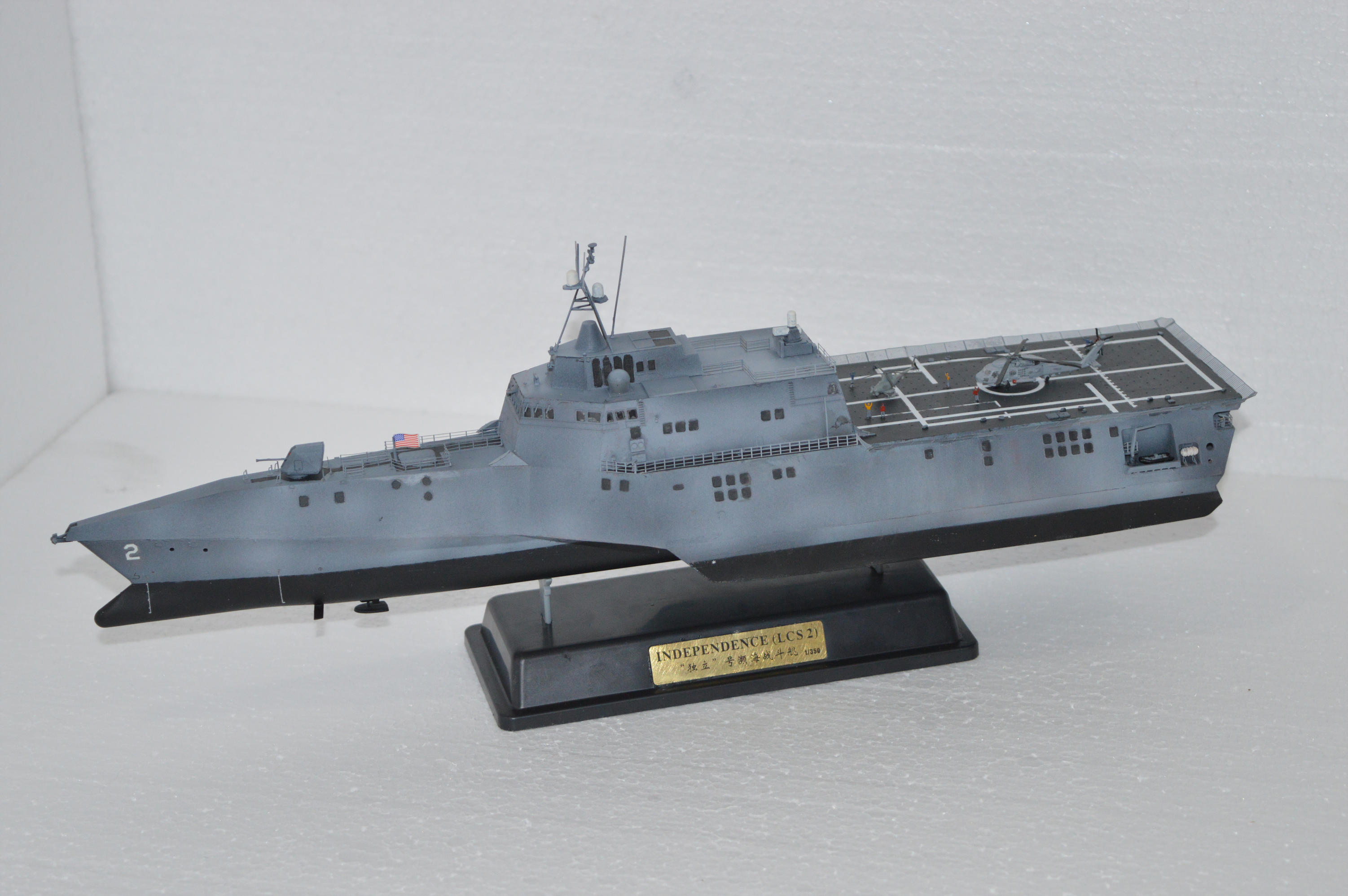 Bronco 1/350 USS Independence LCS-2 by janda700 on DeviantArt
