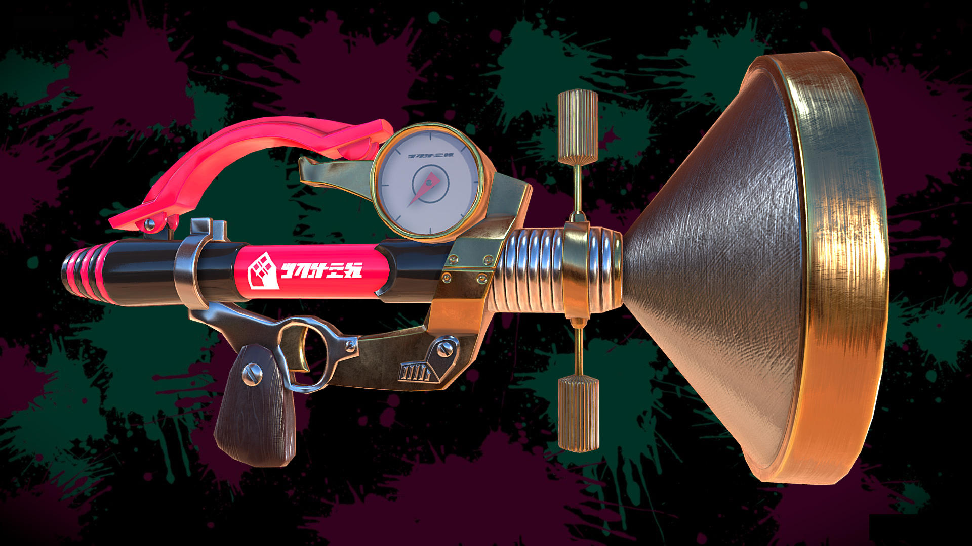 Sploosh-o-Matic by R-no71 on DeviantArt