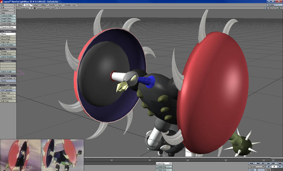 Godo-Godo: Model by MCMXC2 on DeviantArt