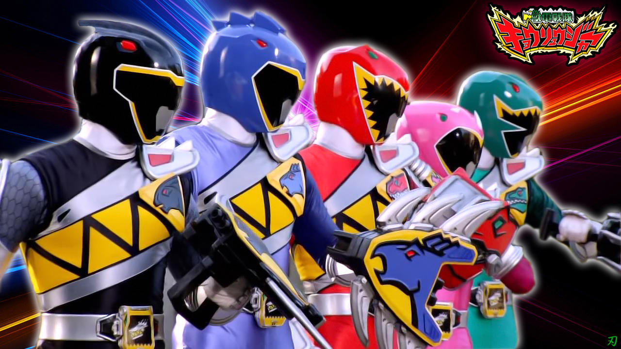 ZyuDen Sentai Kyouryuuger by Yaiba1 on DeviantArt