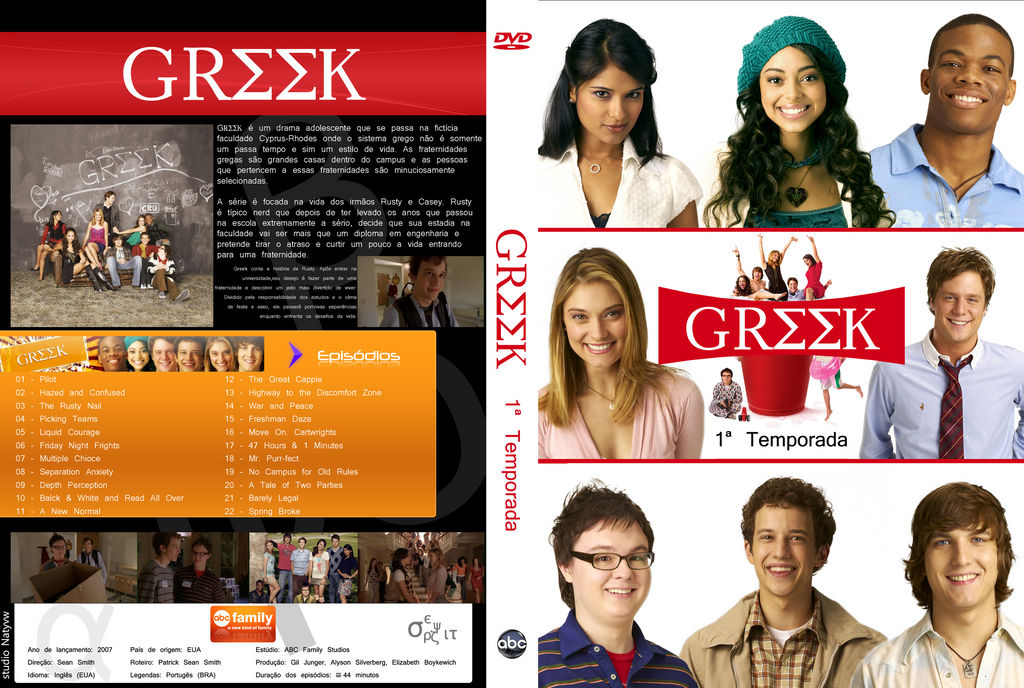 Greek S01 - DVD Cover by Natyvw on DeviantArt