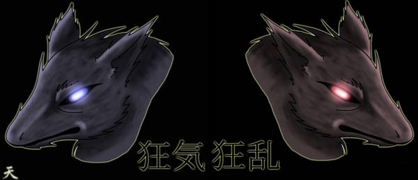 Kyouki and Kyouran by Ashkorya on DeviantArt