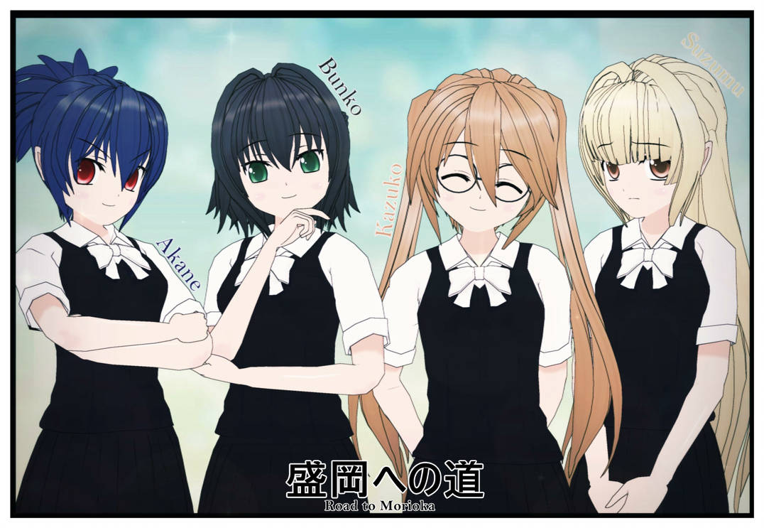 [Comipo! comic] The road to Morioka [Cover] by MMD-Anime-Bunny on ...