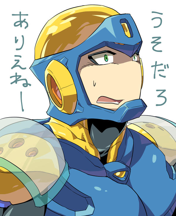 Flashman by Masquerade-keita on DeviantArt