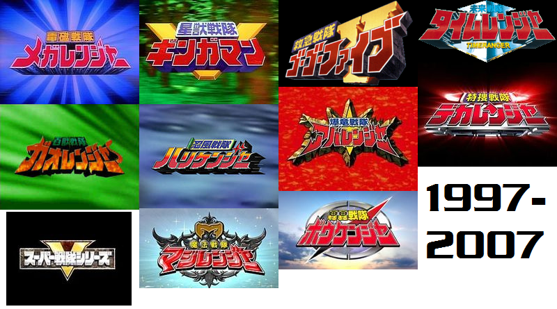 Super Sentai Logo Collage (1997-2007) by AdrenalineRush1996 on DeviantArt