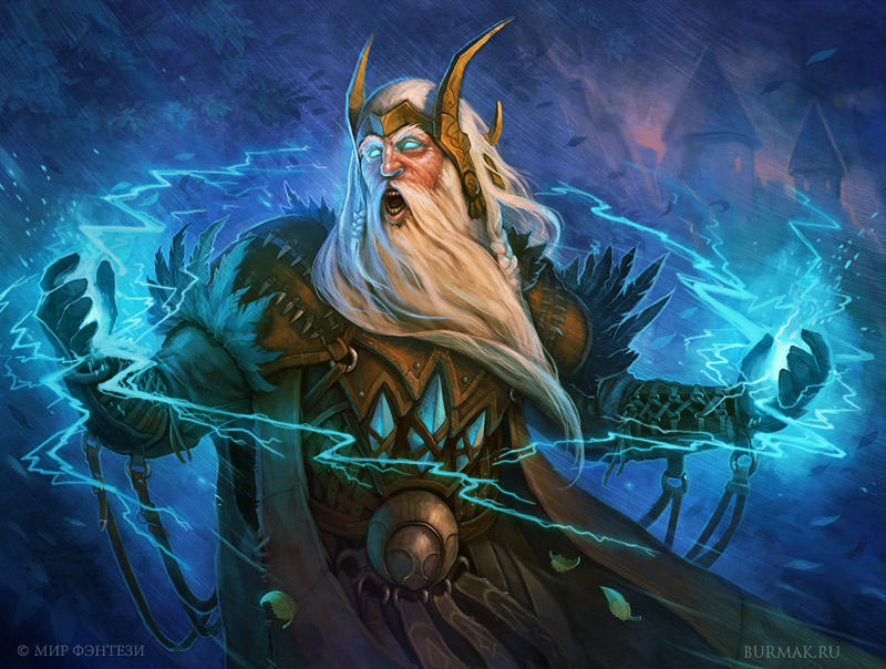[/r/ImaginaryWizards] Storm Mage by Dmitry Burmak : r/ImaginaryBestOf
