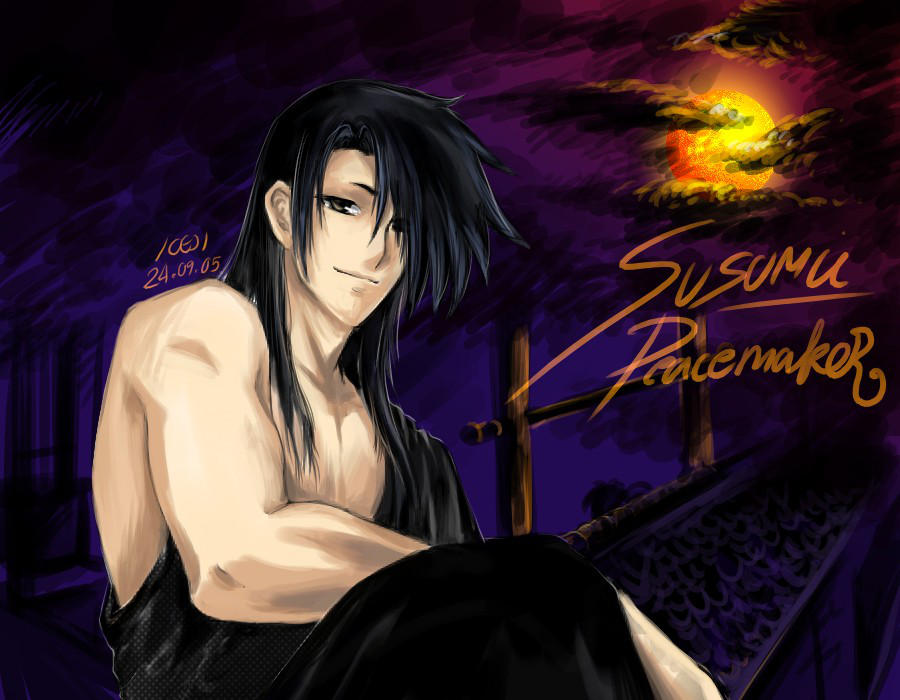 Susumu by iceji on DeviantArt