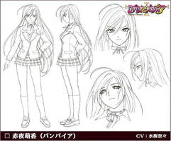 Inner Moka by cspupluv on DeviantArt