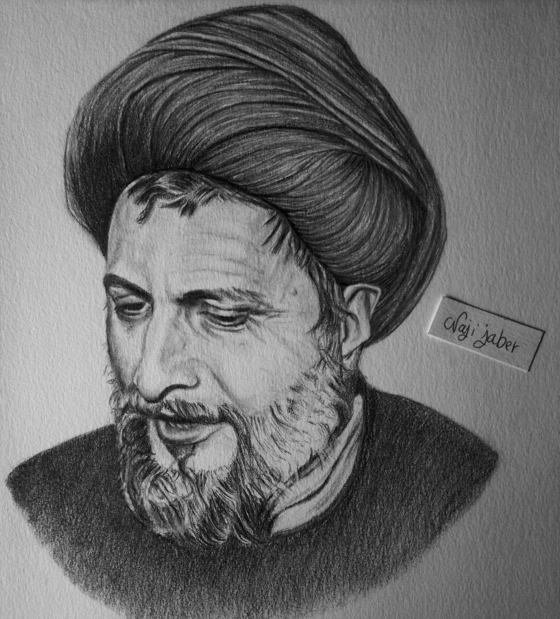 Sayed Musa al-sadr by naji712 on DeviantArt
