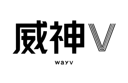 LOGO: WayV by Hallyumi on DeviantArt