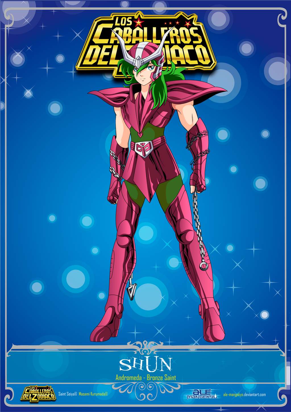 Andromeda Shun Wallpaper