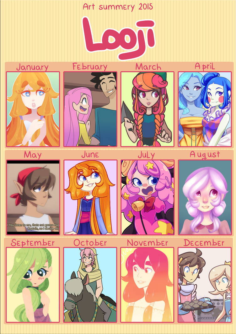 FAVOURITE ARTWORKS OF 2018 by looji on DeviantArt