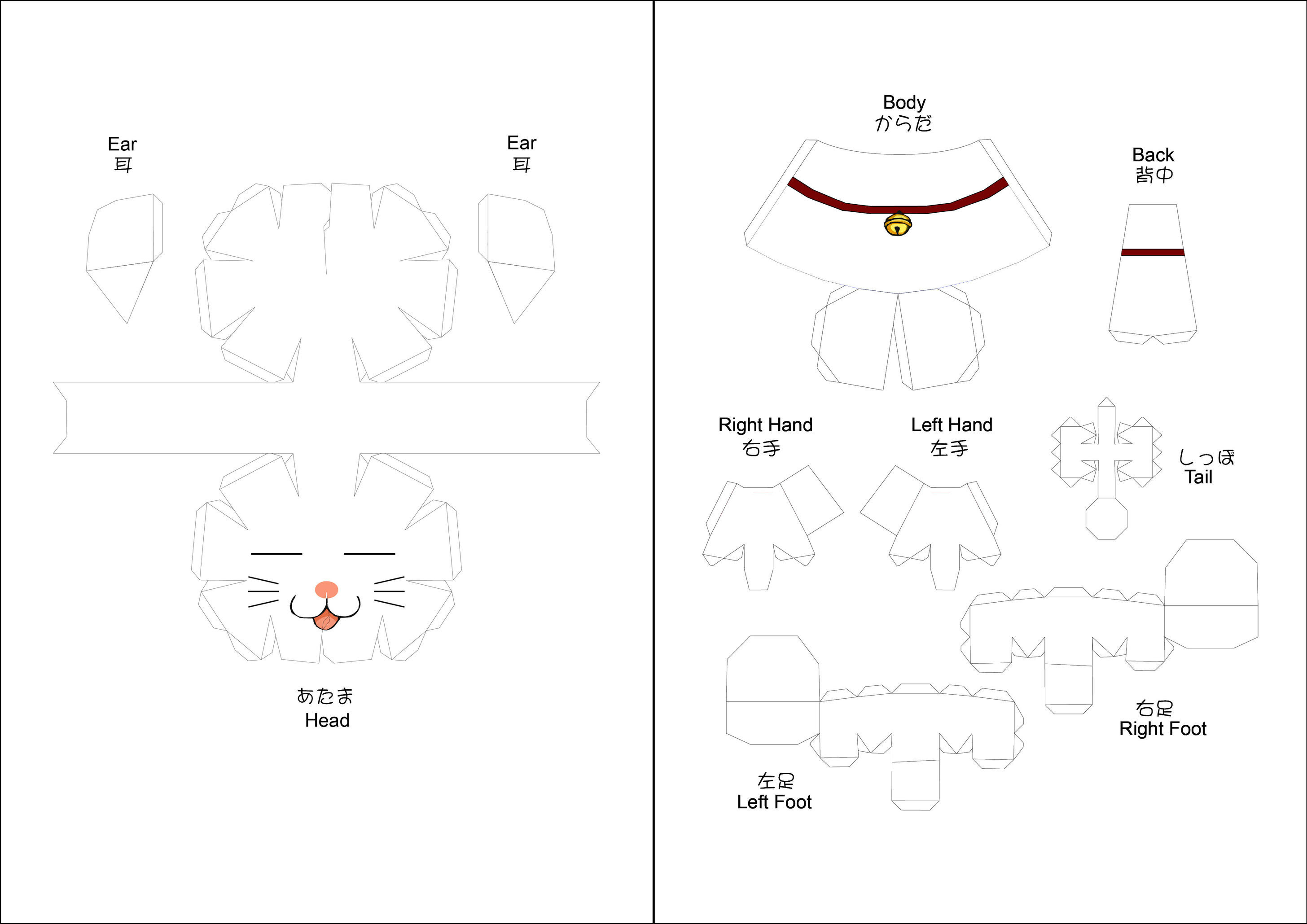 Papercraft Leon by moai666 on DeviantArt