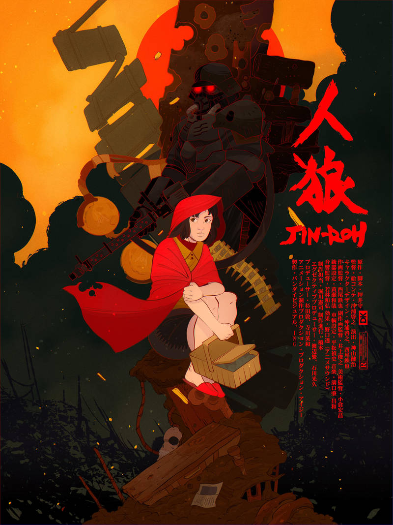 Jin-Roh by cheshirecatart on DeviantArt