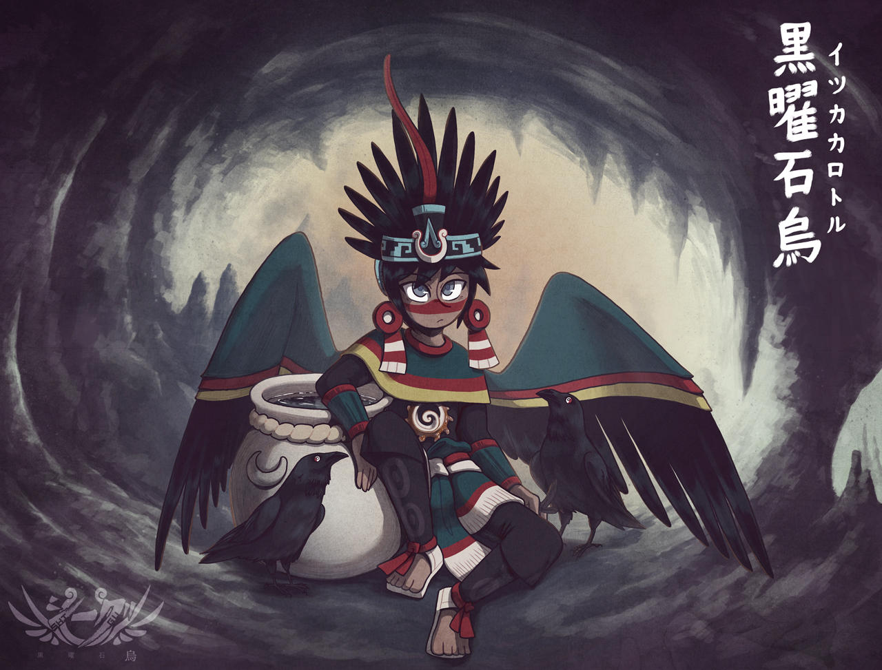 Codex Black - CHAPTER 2: cover by Shi-Gu on DeviantArt