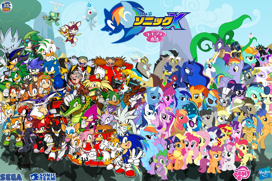 Sonic and MLP new version by trungtranhaitrung on DeviantArt