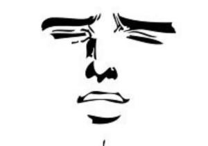 Sushush (TRash) | DeviantArt