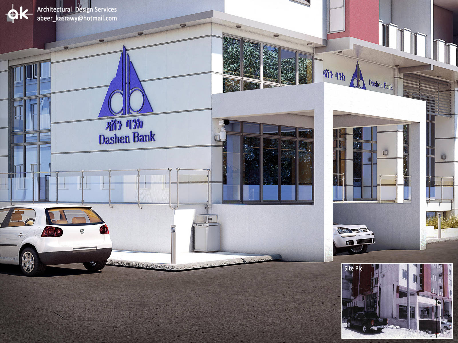 Dashen Bank exterior 2 - Ethiopia by kasrawy on DeviantArt