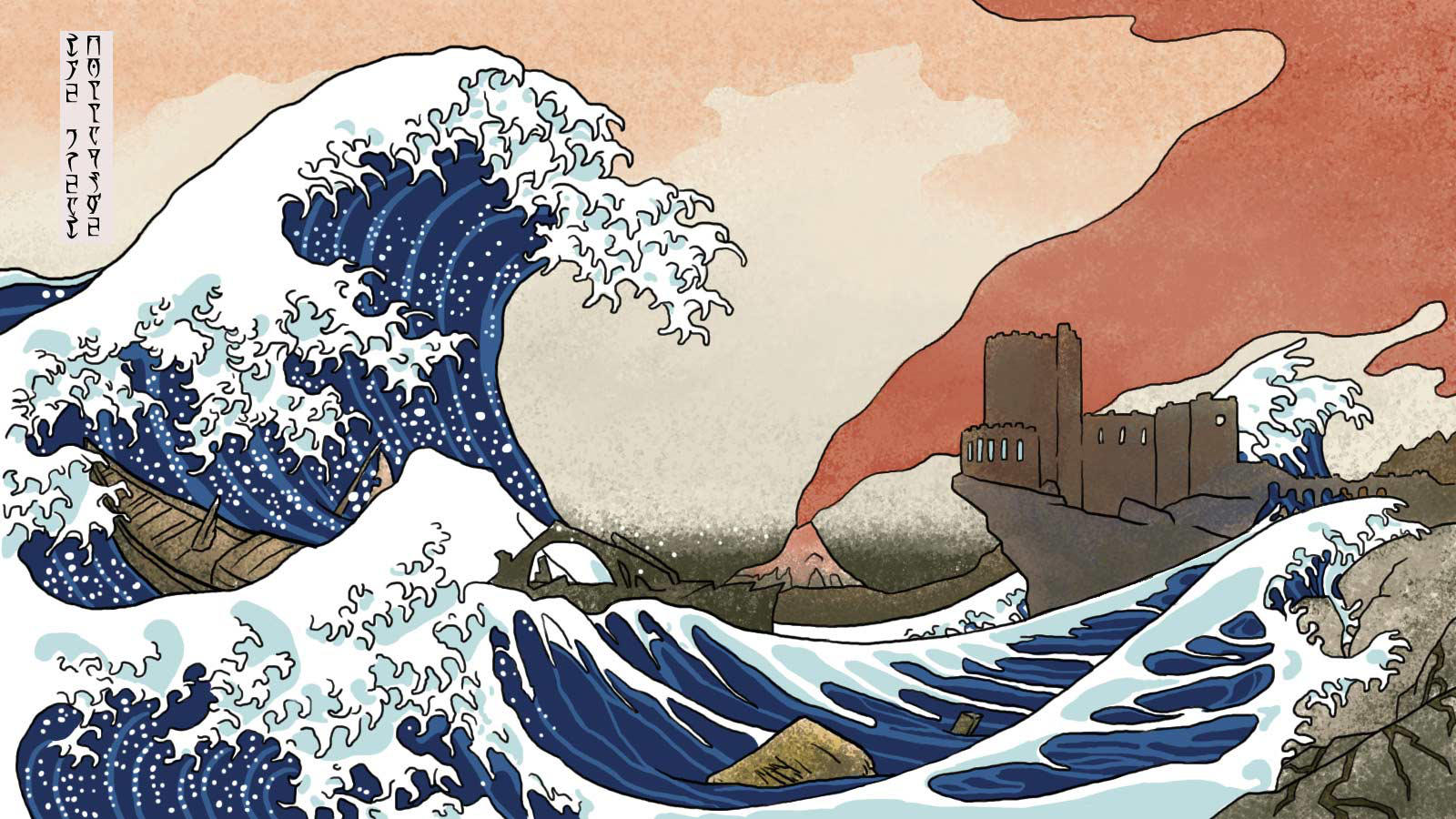 TES - The Great Collapse by noxfoxArts : ImaginaryTamriel