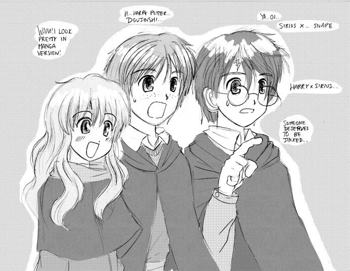 Harry Potter And Doujinshi By Tigerfog On Deviantart