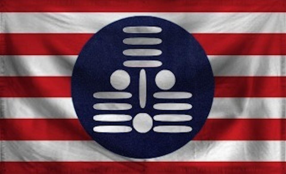 Nationstates Flag by BassoeG on DeviantArt