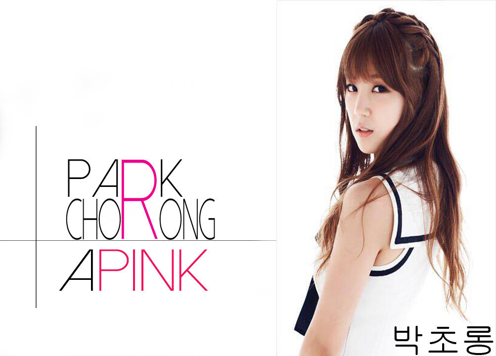 Apink Chorong Wallpaper by gelekshi on DeviantArt