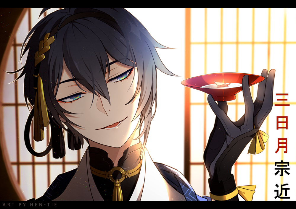 Mikazuki Munechika by hen-tie on DeviantArt