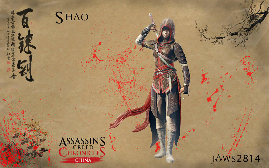 Shao Jun Wallpaper by Jakeformer on DeviantArt